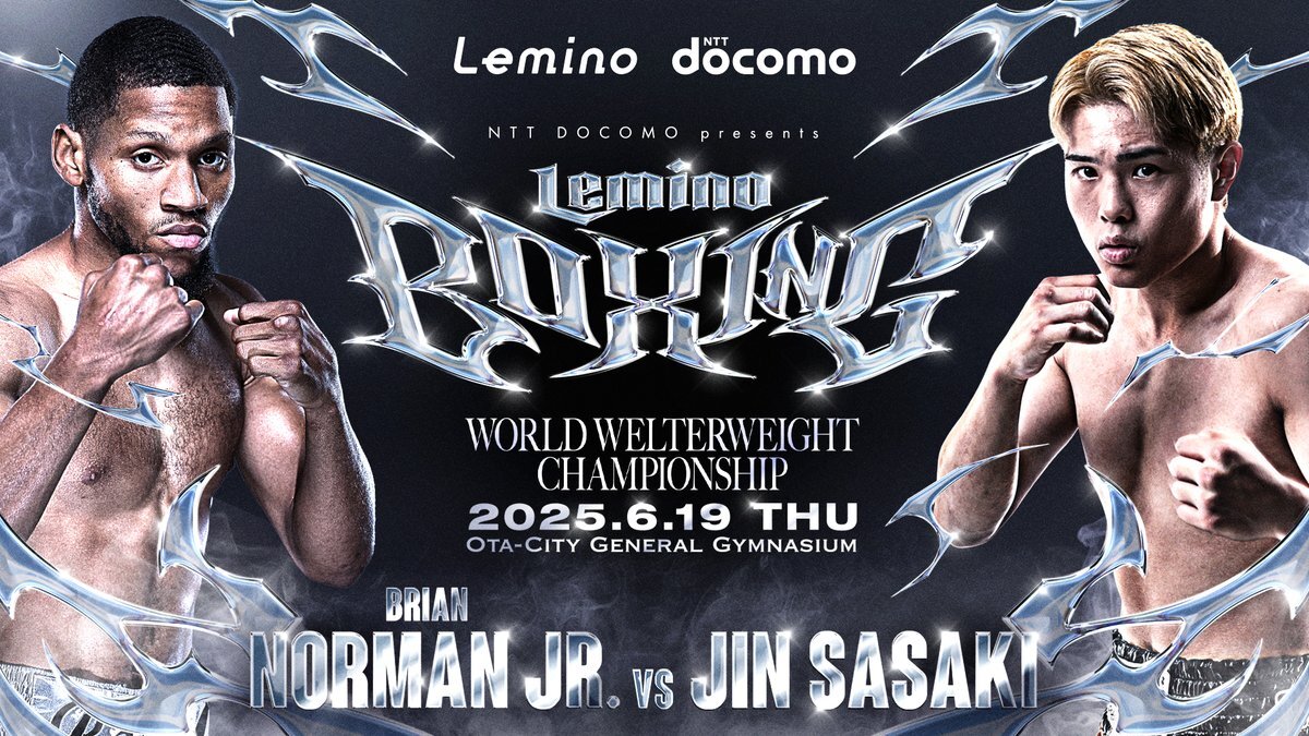 人気ポスト(@Lemino_official) - Yahoo!リアルタイム検索