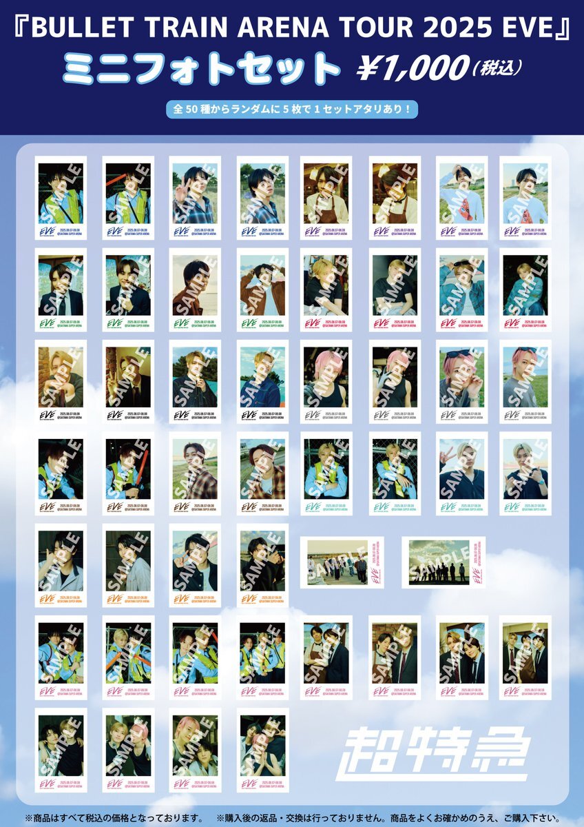 人気ポスト(@sd_bt) - Yahoo!リアルタイム検索