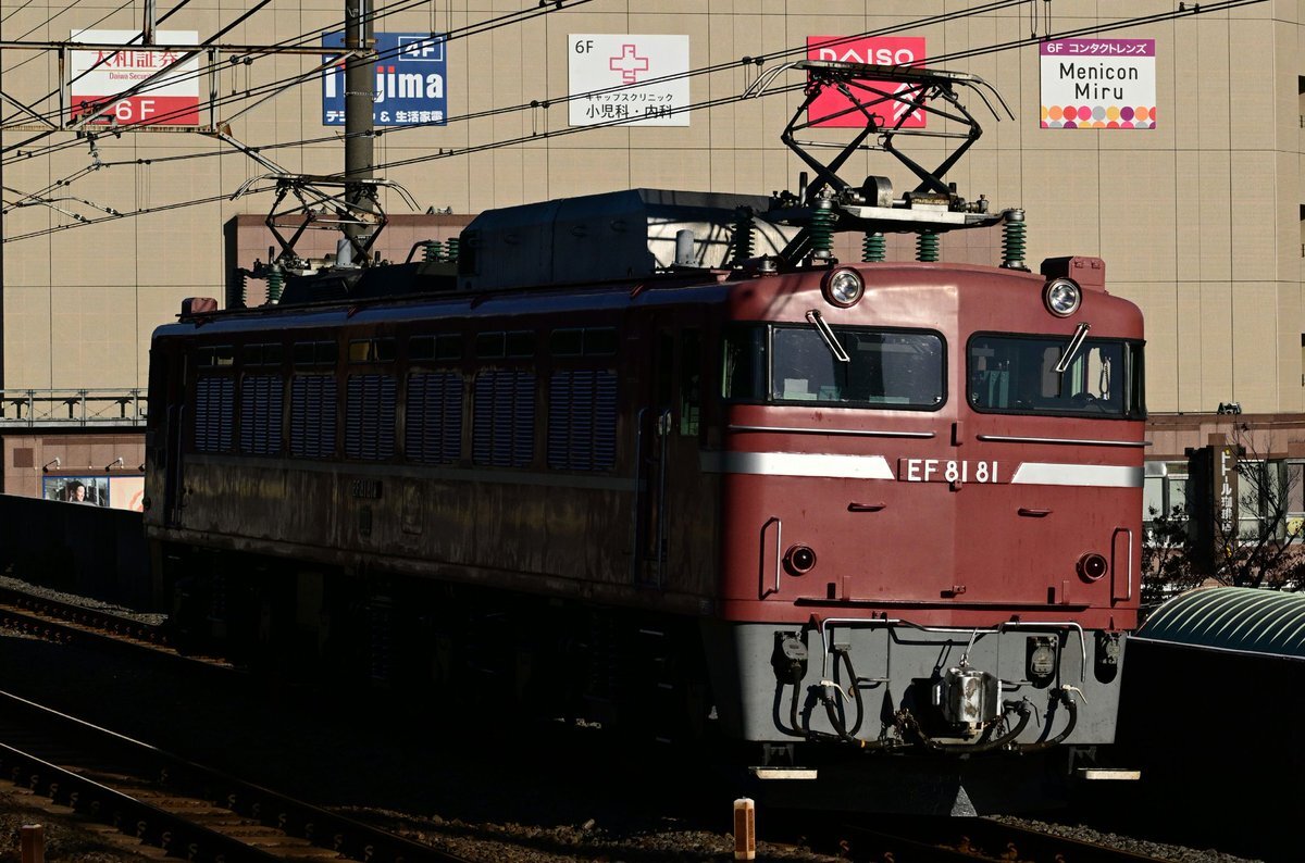 「EF81」のX（旧Twitter）検索結果 - Yahoo!リアルタイム検索