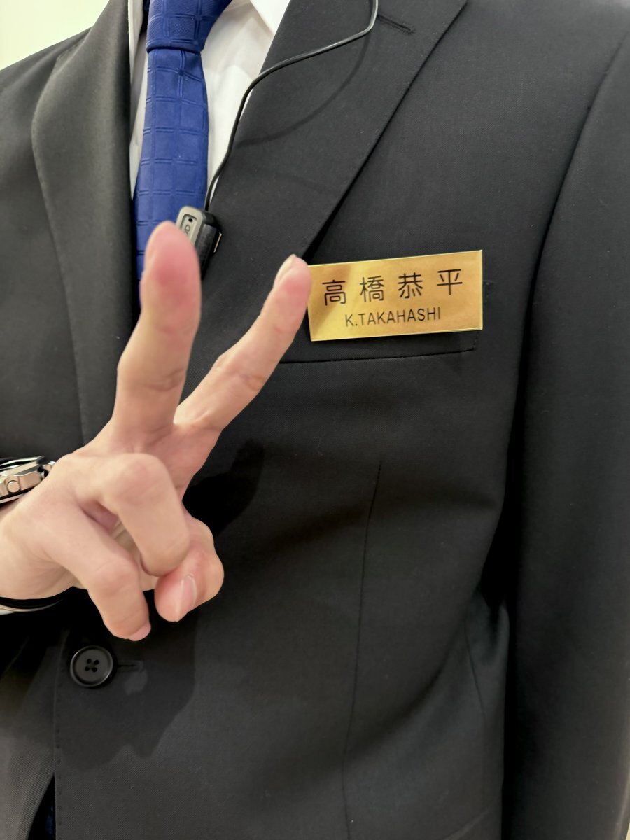 人気ポスト(@mayoshana_ntv) - Yahoo!リアルタイム検索