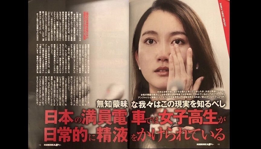 人気ポスト(@sayu_nt) - Yahoo!リアルタイム検索