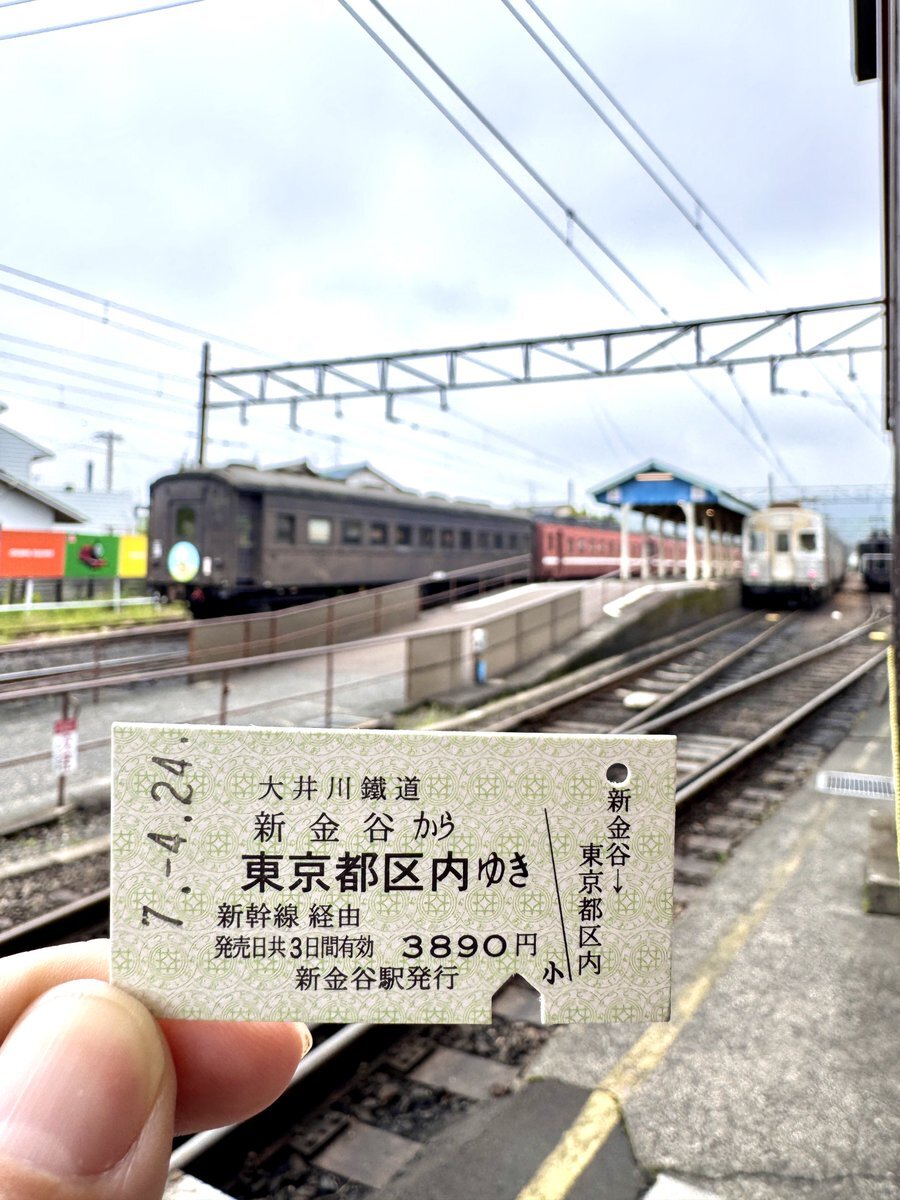 人気ポスト(@fukuokamakoto) - Yahoo!リアルタイム検索