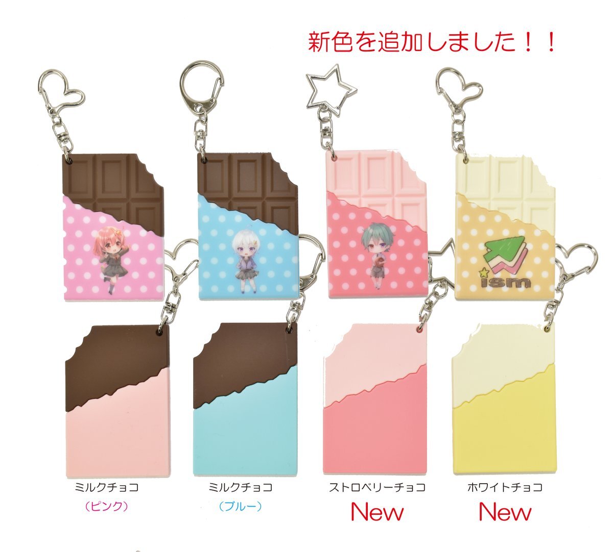 人気ポスト(@rubber_ism) - Yahoo!リアルタイム検索