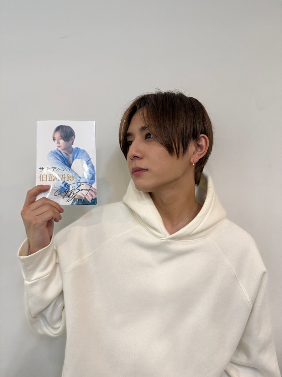 人気ポスト(@damemane_ntv) - Yahoo!リアルタイム検索