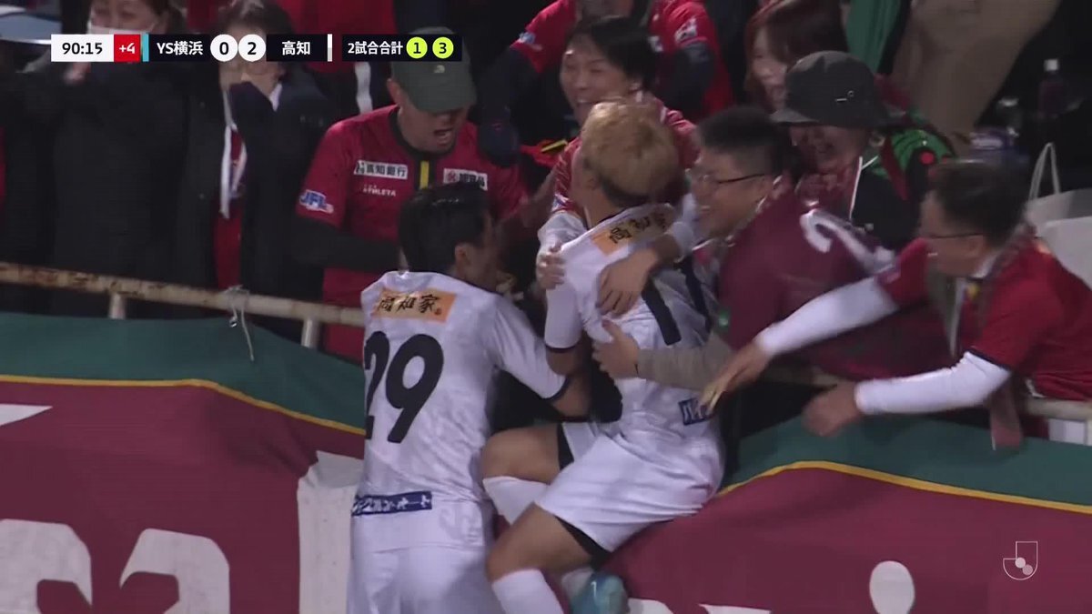 人気ポスト(@DAZN_JPN) - Yahoo!リアルタイム検索