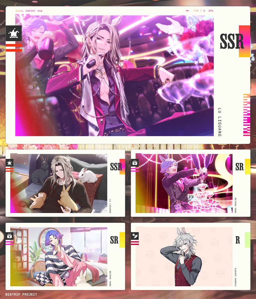 人気ポスト(@18trip_official) - Yahoo!リアルタイム検索