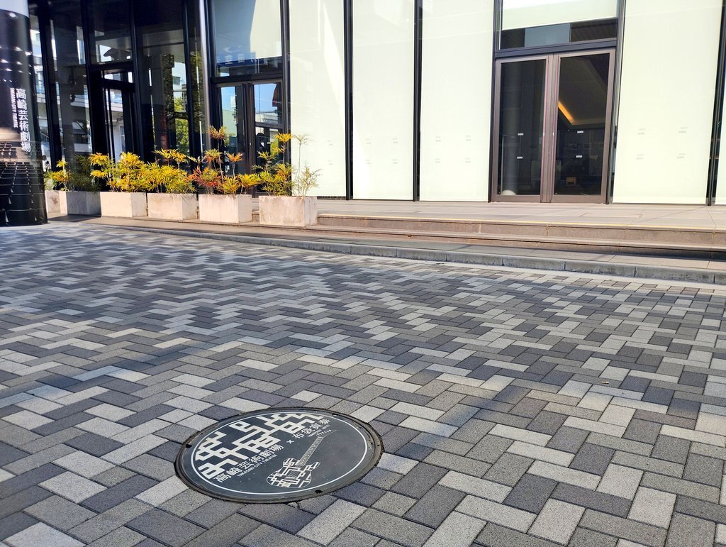 人気ポスト(@rucchi_123) - Yahoo!リアルタイム検索