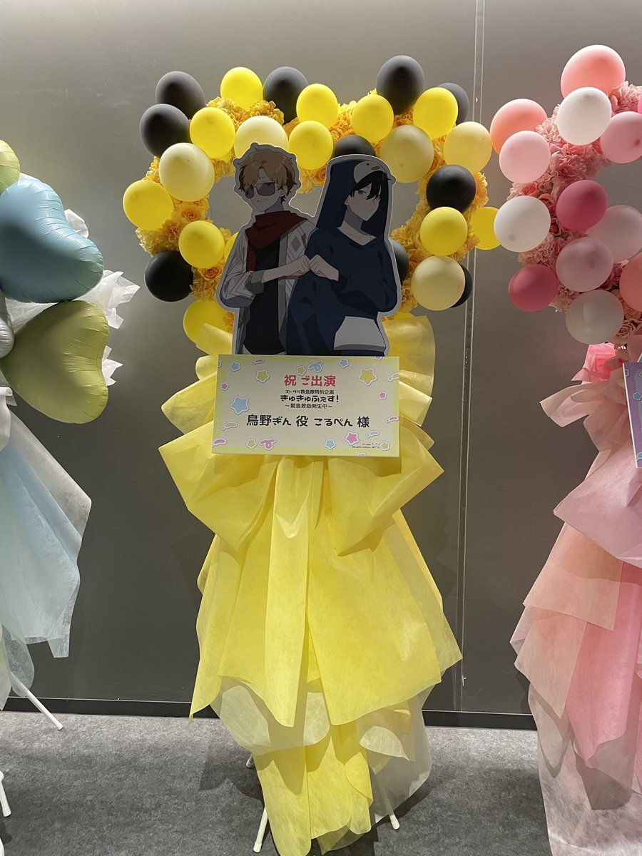 人気ポスト(@kolu_ben) - Yahoo!リアルタイム検索