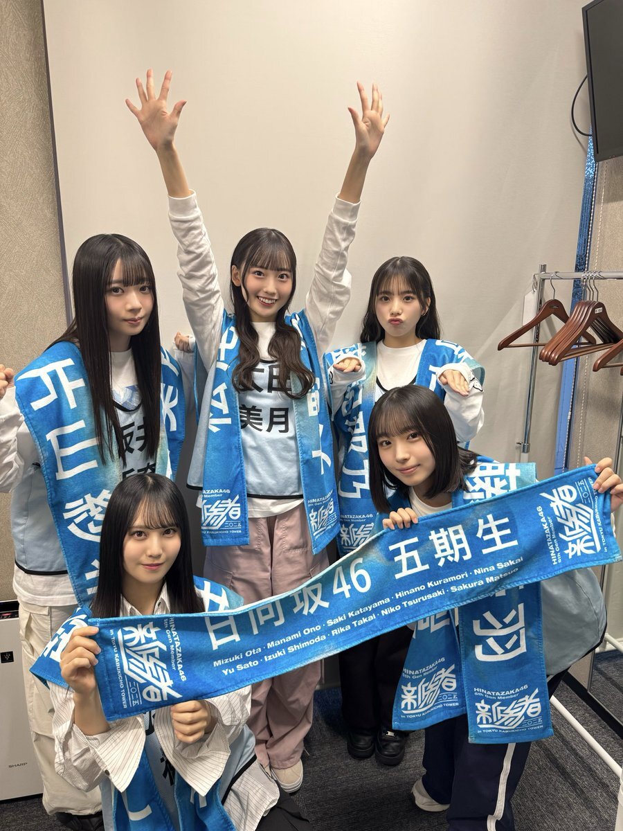 名探偵コナン紅茶コレクション復活！懐かしの思い出話もSNSで話題に(2025/11/26)｜SNSのバズまとめ - Yahoo!リアルタイム検索