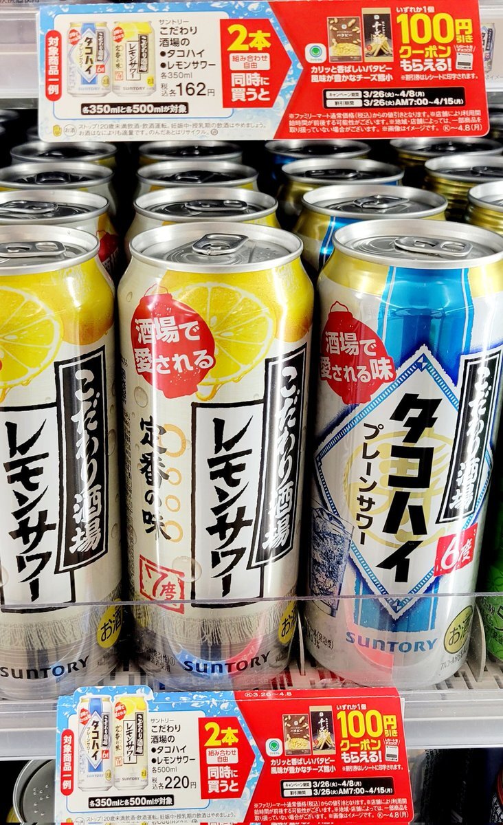 人気ポスト(@yuyatentyo) - Yahoo!リアルタイム検索