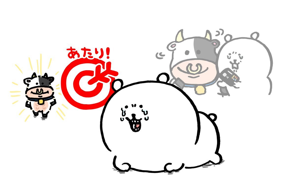 人気ポスト(@ngntrtr) - Yahoo!リアルタイム検索