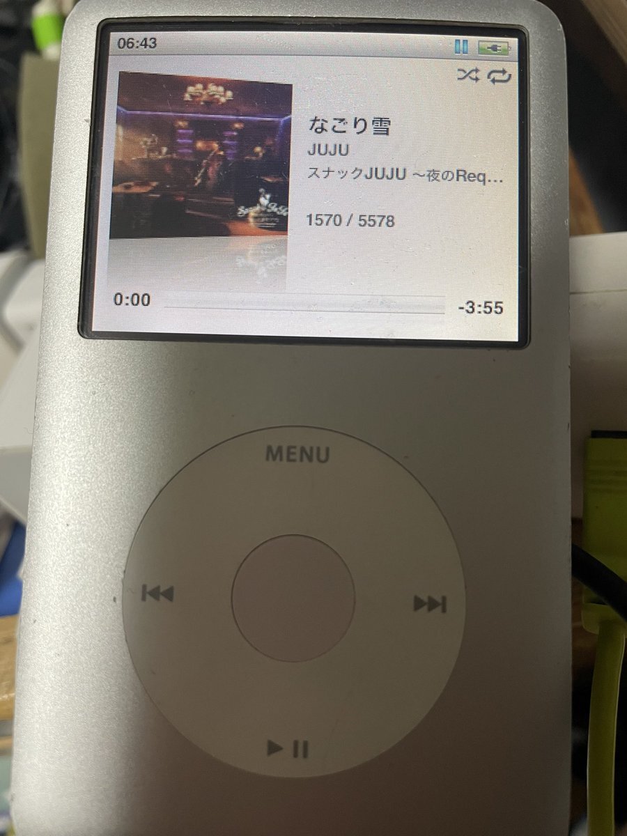 「積雪予報」のX（旧Twitter）検索結果 - Yahoo!リアルタイム検索