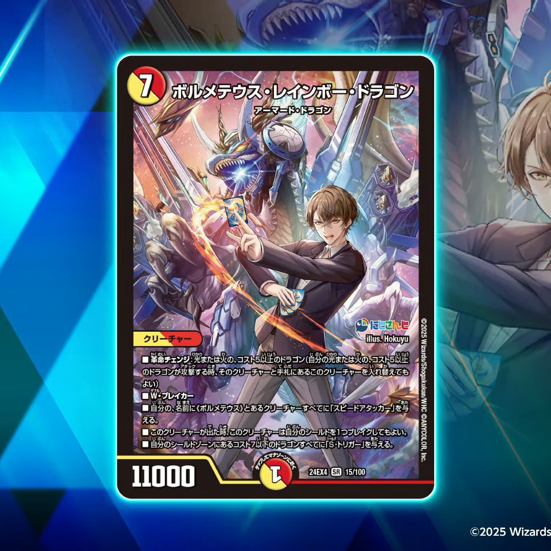 人気ポスト(@deneblog) - Yahoo!リアルタイム検索