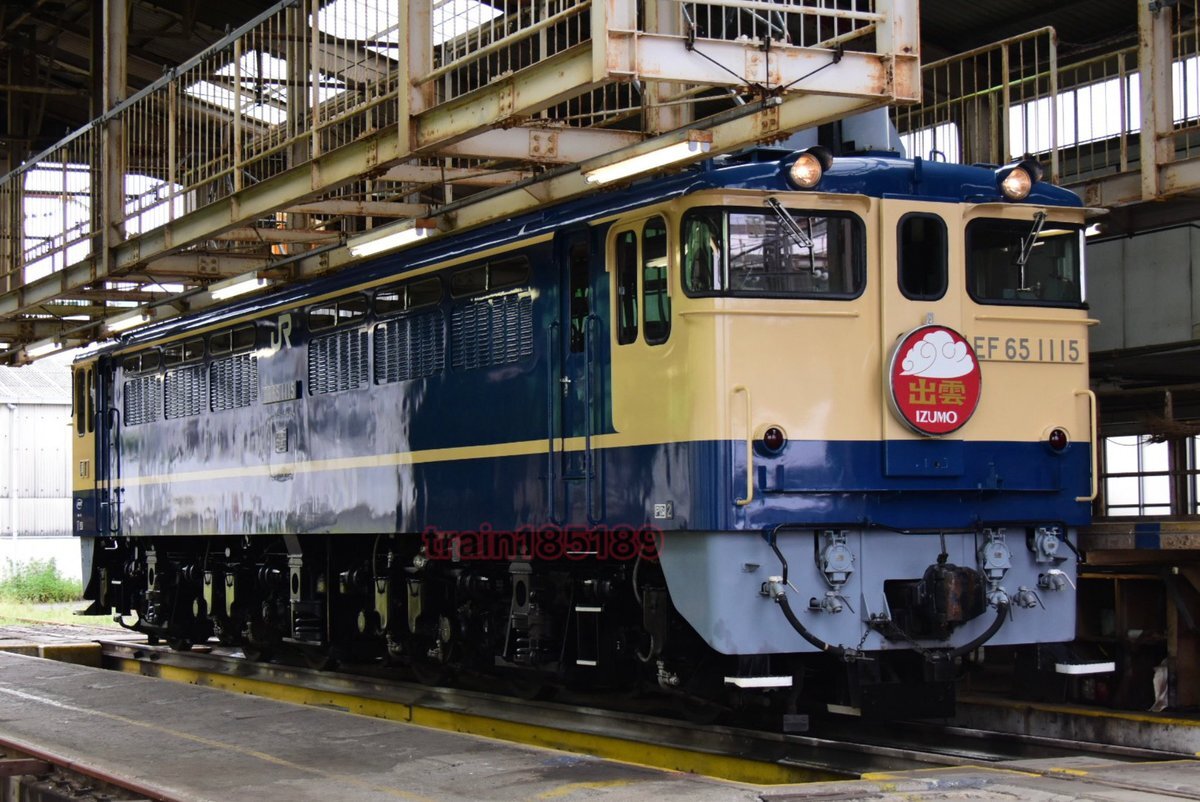 「E493系」のX（旧Twitter）検索結果 - Yahoo!リアルタイム検索