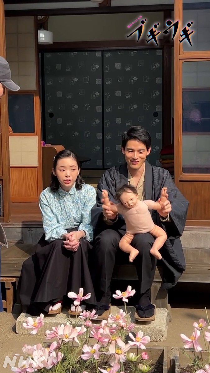 人気ポスト(@asadora_bk_nhk) - Yahoo!リアルタイム検索