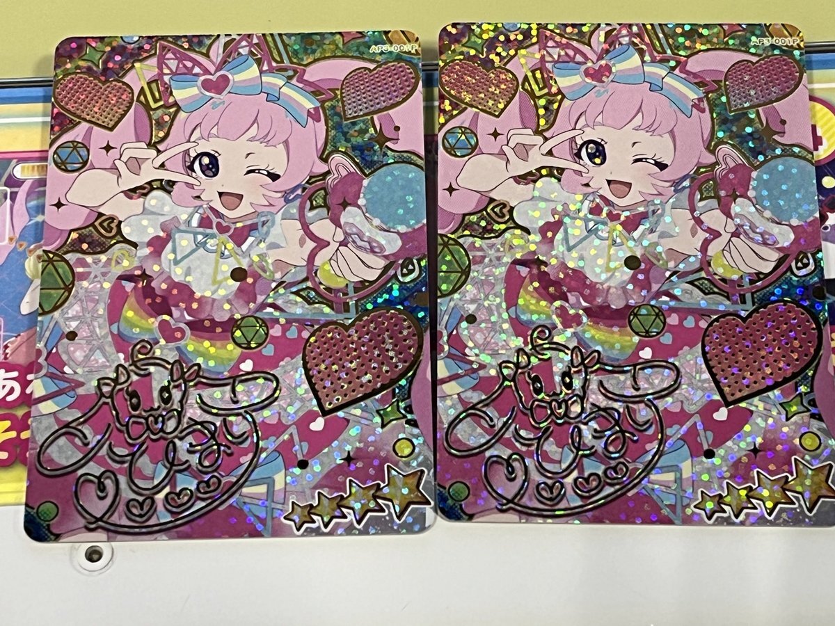 人気ポスト(@aaanna1205) - Yahoo!リアルタイム検索