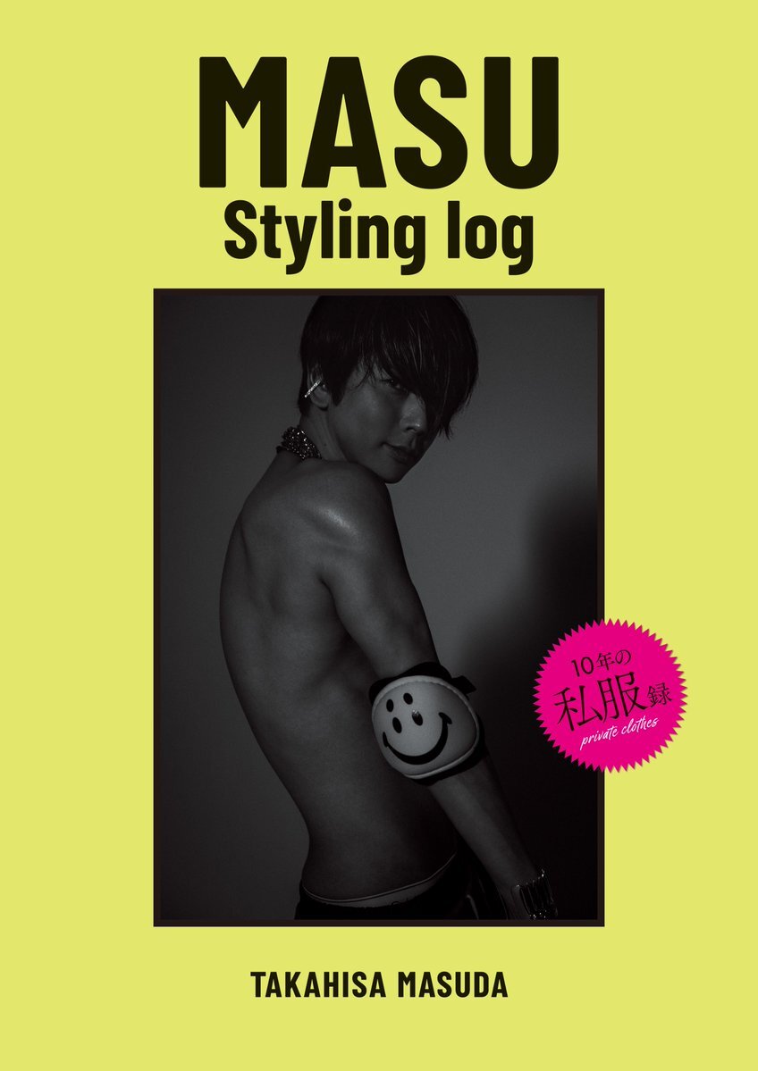 人気ポスト(@mjumeda) - Yahoo!リアルタイム検索