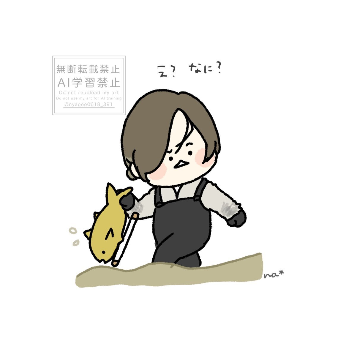 人気ポスト(@nyaooo0618_391) - Yahoo!リアルタイム検索