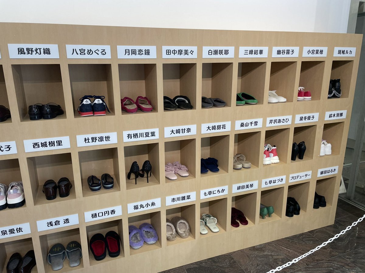 人気ポスト(@thee_ns) - Yahoo!リアルタイム検索