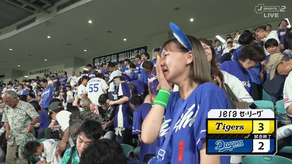 人気ポスト(@higashi_TORA) - Yahoo!リアルタイム検索