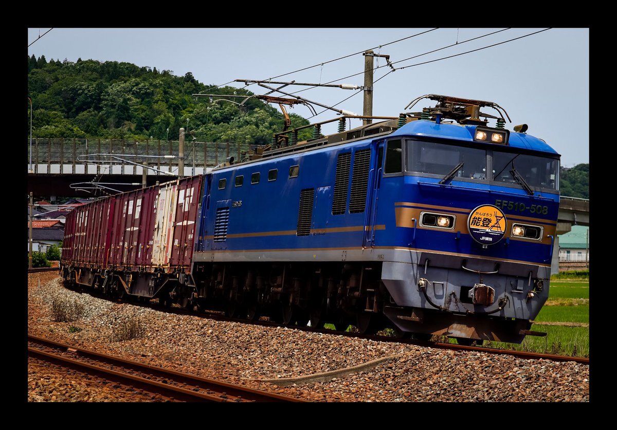 「EF510」のX（旧Twitter）検索結果 - Yahoo!リアルタイム検索