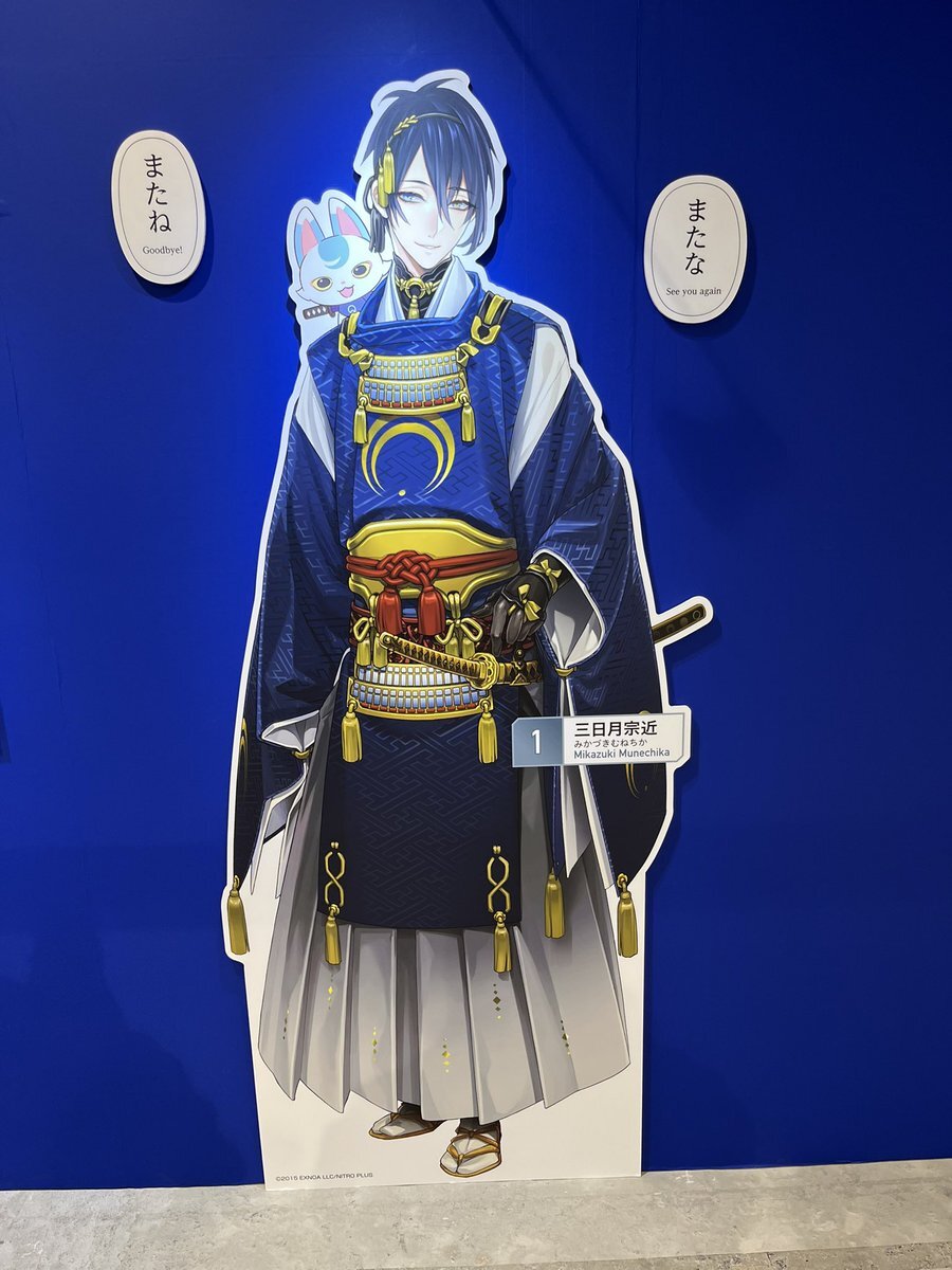 人気ポスト(@tkrb_miraiten) - Yahoo!リアルタイム検索