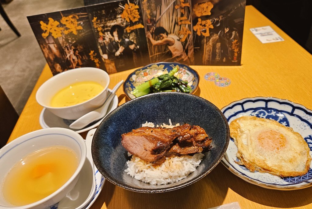 人気ポスト(@rnps22) - Yahoo!リアルタイム検索