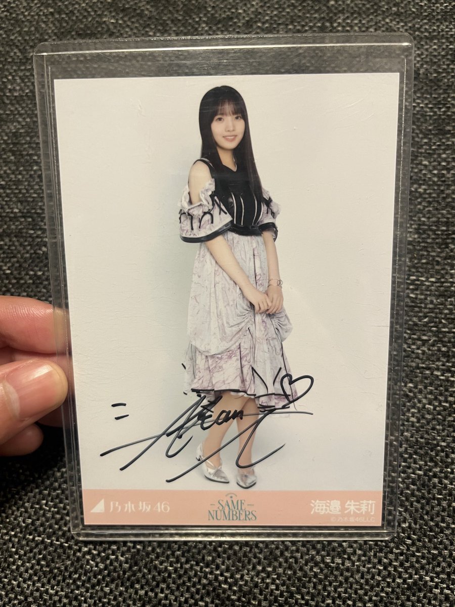 乃木坂生写真」のX（旧Twitter）検索結果 - Yahoo!リアルタイム検索