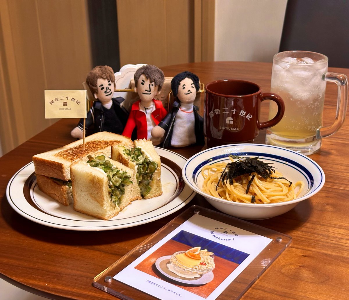 人気ポスト(@marsa_sakamoto) - Yahoo!リアルタイム検索