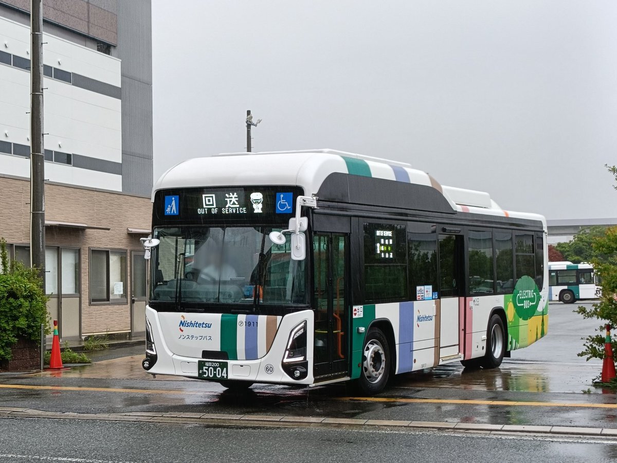 人気ポスト(@kuramoto_kk) - Yahoo!リアルタイム検索