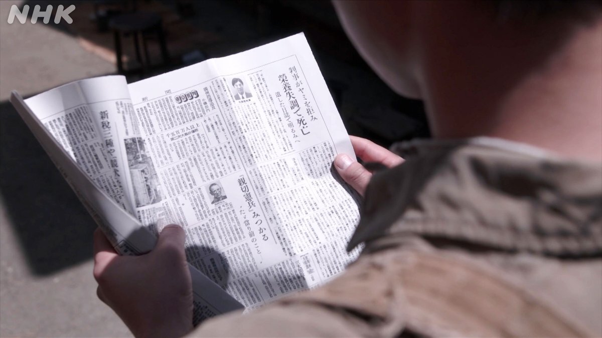 人気ポスト(@asadora_nhk) - Yahoo!リアルタイム検索