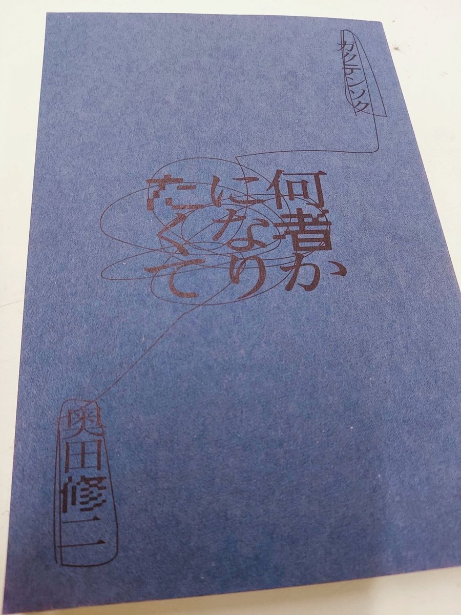 人気ポスト(@katurahama_aq) - Yahoo!リアルタイム検索