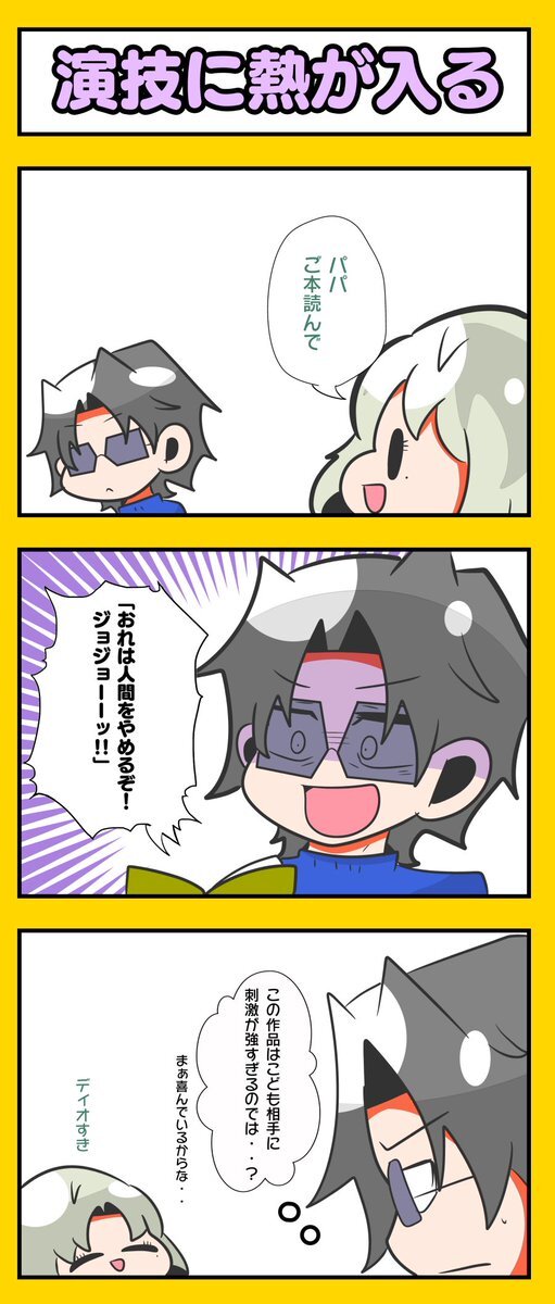 人気ポスト(@yurari_neko) - Yahoo!リアルタイム検索