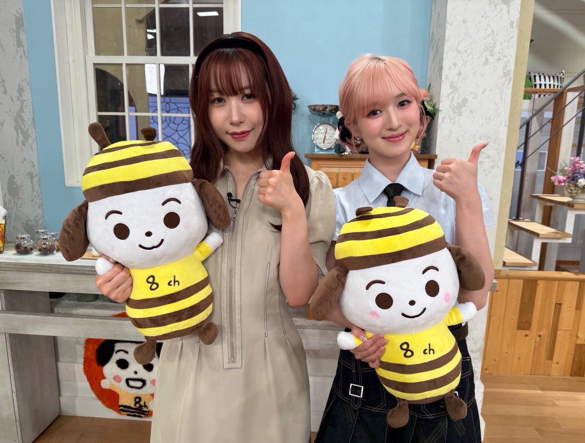 人気ポスト(@uhb_ittoko) - Yahoo!リアルタイム検索