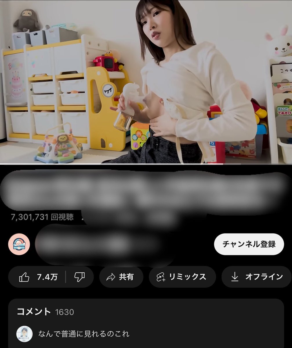 人気ポスト(@Renren_pua) - Yahoo!リアルタイム検索