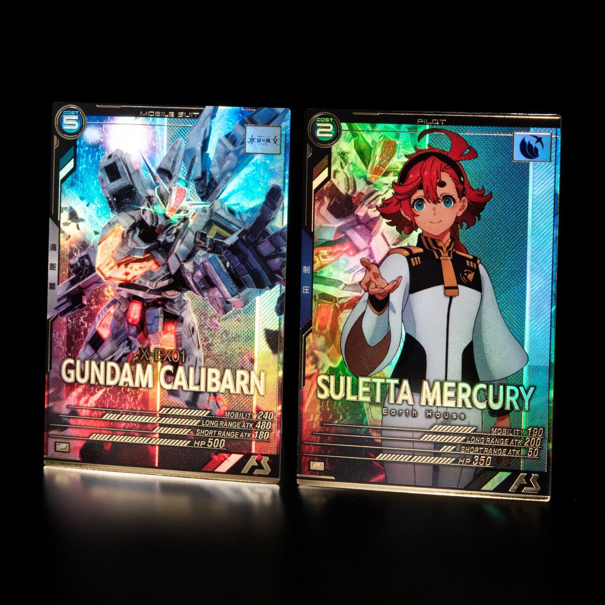 人気ポスト(@gundam_ab) - Yahoo!リアルタイム検索