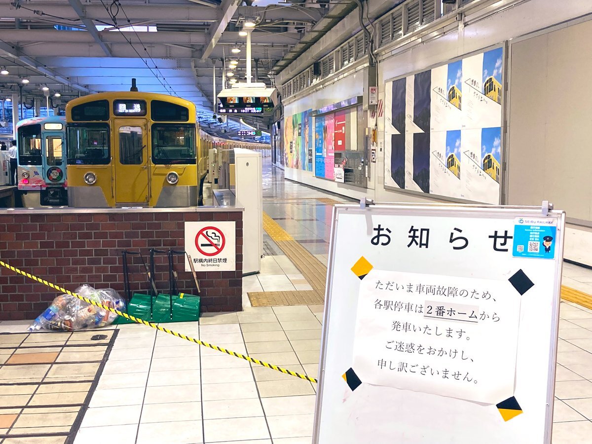 人気ポスト(@kishabiyori) - Yahoo!リアルタイム検索