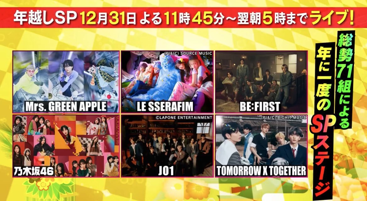 「cdtv 乃木坂46」のX（旧Twitter）検索結果 - Yahoo!リアルタイム検索