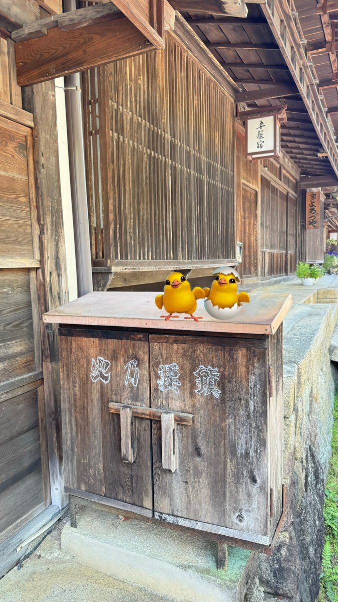 「火事 藤沢」のX（旧Twitter）検索結果 - Yahoo!リアルタイム検索