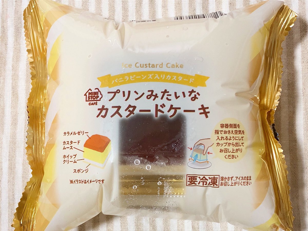 人気ポスト(@02_z3) - Yahoo!リアルタイム検索