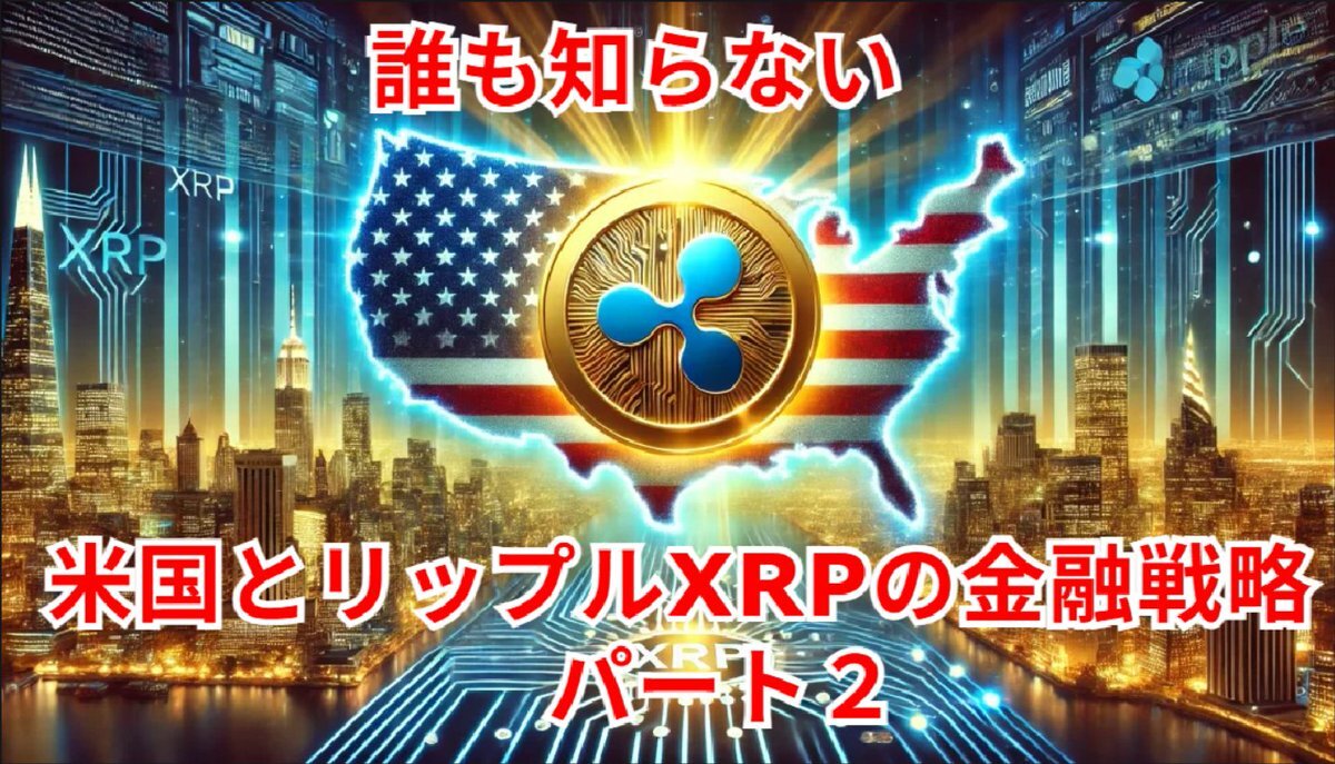 人気ポスト(@saveourplanet_9) - Yahoo!リアルタイム検索