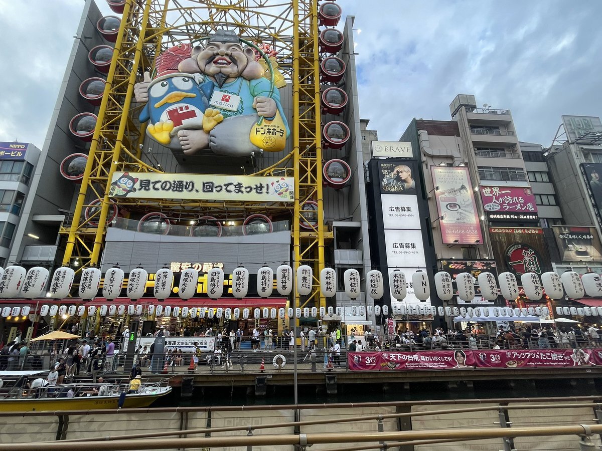 人気ポスト(@ittoko_event) - Yahoo!リアルタイム検索