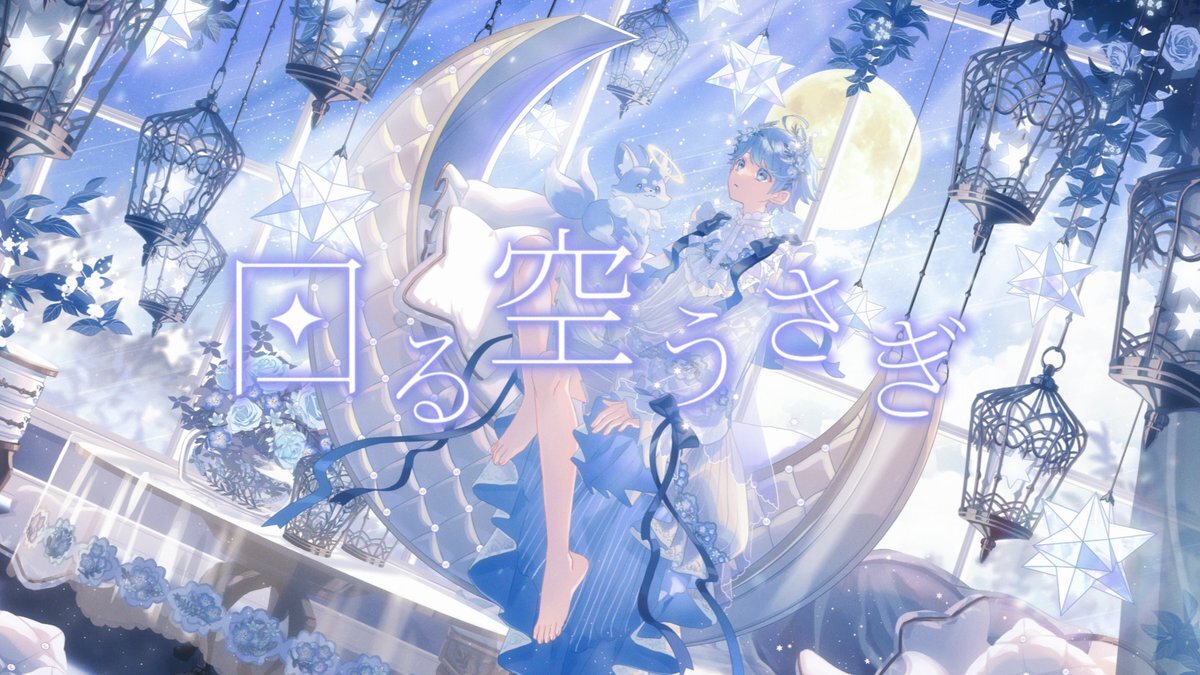 人気ポスト(@hotoke_imudayo_) - Yahoo!リアルタイム検索