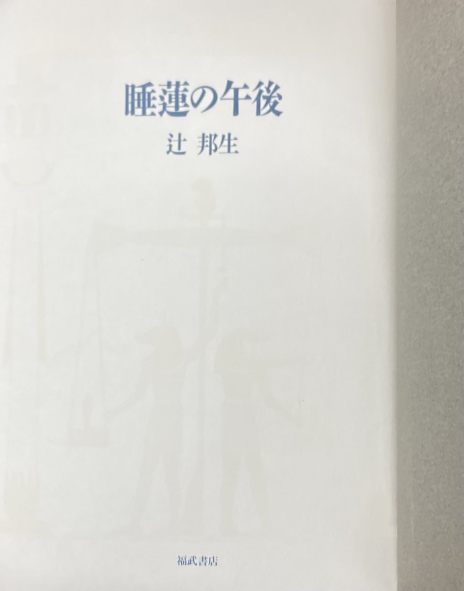 「アルベール」のX（旧Twitter）検索結果 - Yahoo!リアルタイム検索