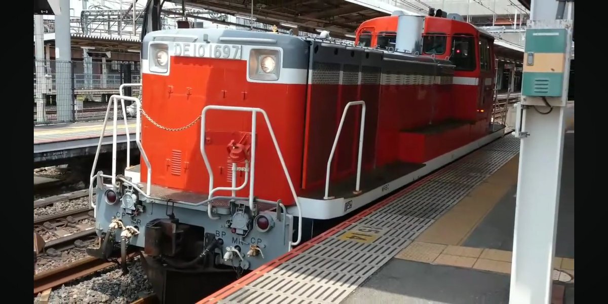 「DE10」のX（旧Twitter）検索結果 - Yahoo!リアルタイム検索