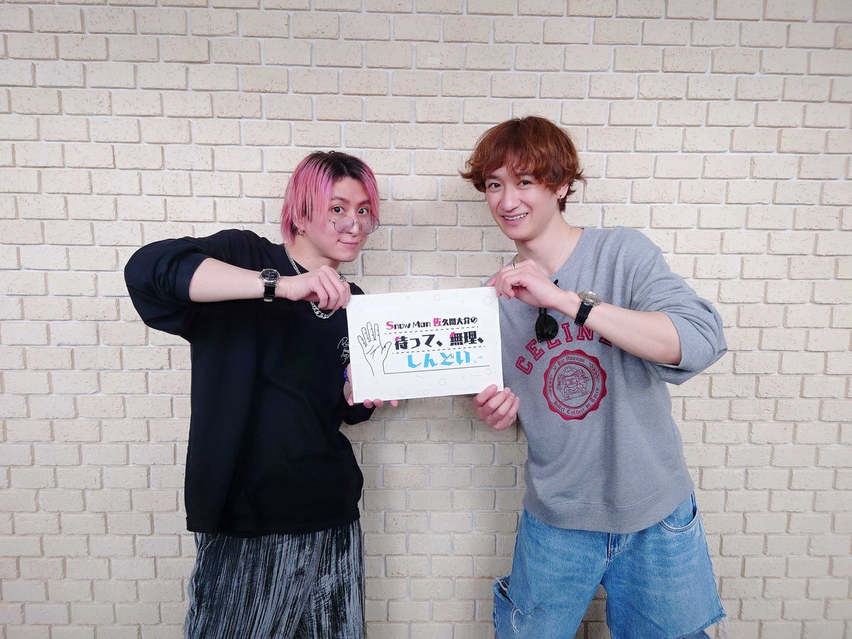 人気ポスト(@matemuri_916) - Yahoo!リアルタイム検索