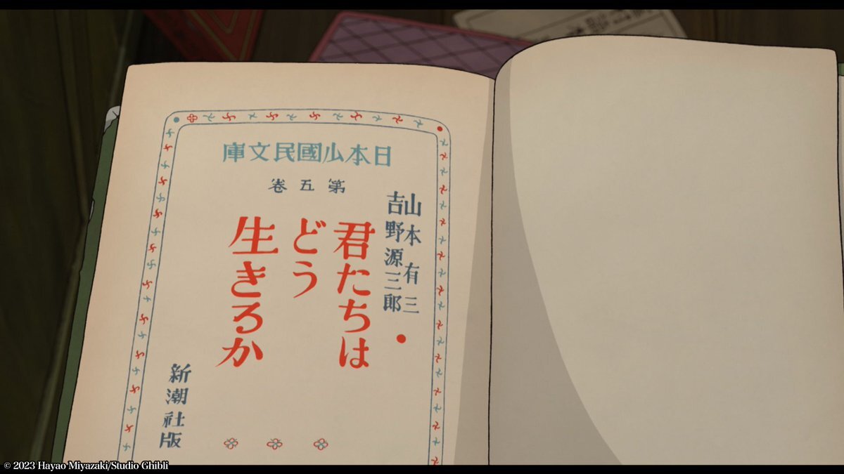 人気ポスト(@kinro_ntv) - Yahoo!リアルタイム検索