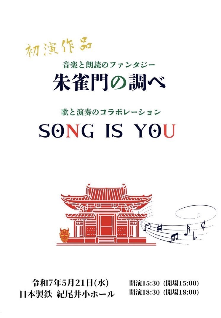 人気ポスト(@Ghonjoh8) - Yahoo!リアルタイム検索