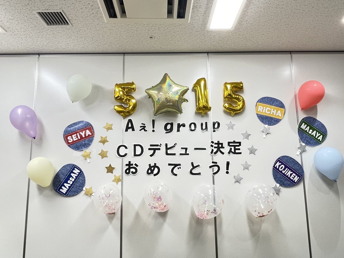 人気ポスト(@a_ko_mbs) - Yahoo!リアルタイム検索