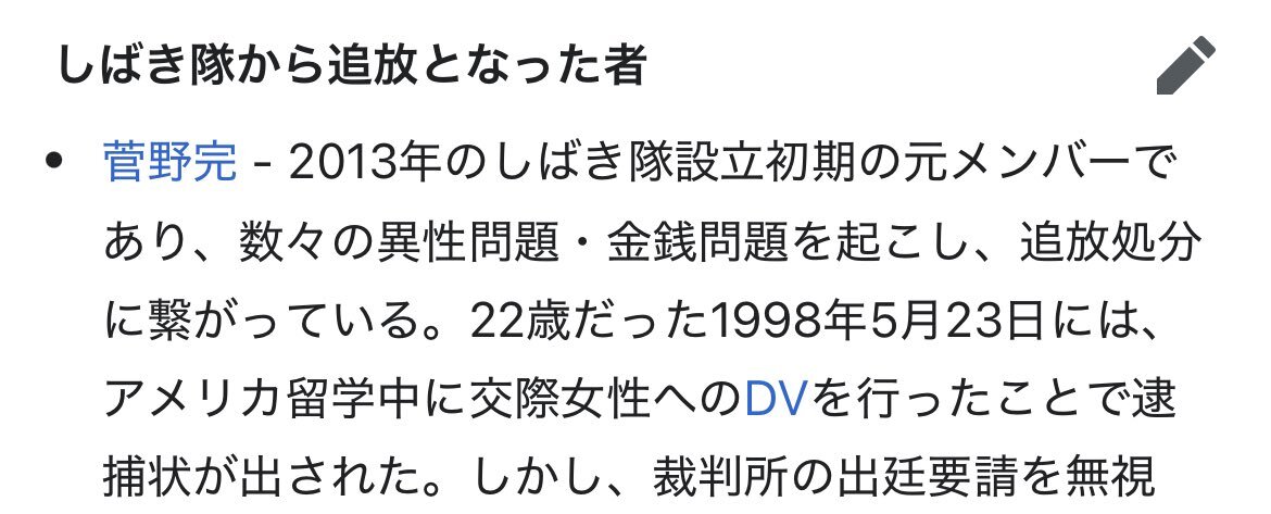 人気ポスト(@fuku_tetsu) - Yahoo!リアルタイム検索